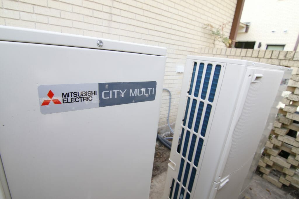 Mitsubishi Air Conditioners Review: 2025 Costs, Types, Pros & Cons