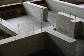 What Is a Foundation Wall? Types, Functions, and Common Problems
